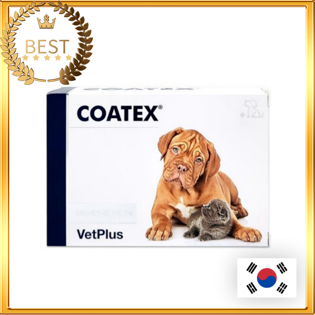 [VetPlus] COATEX Blister / Liquid Pump Omega3 Skin Nutrients ...