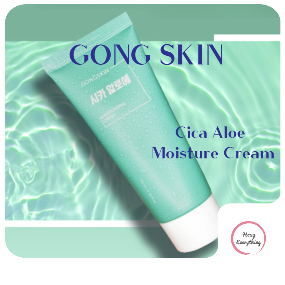 [Gong Skin] K-Beauty Cica Aloe Moisture Cream 100 ml | Shopee Thailand