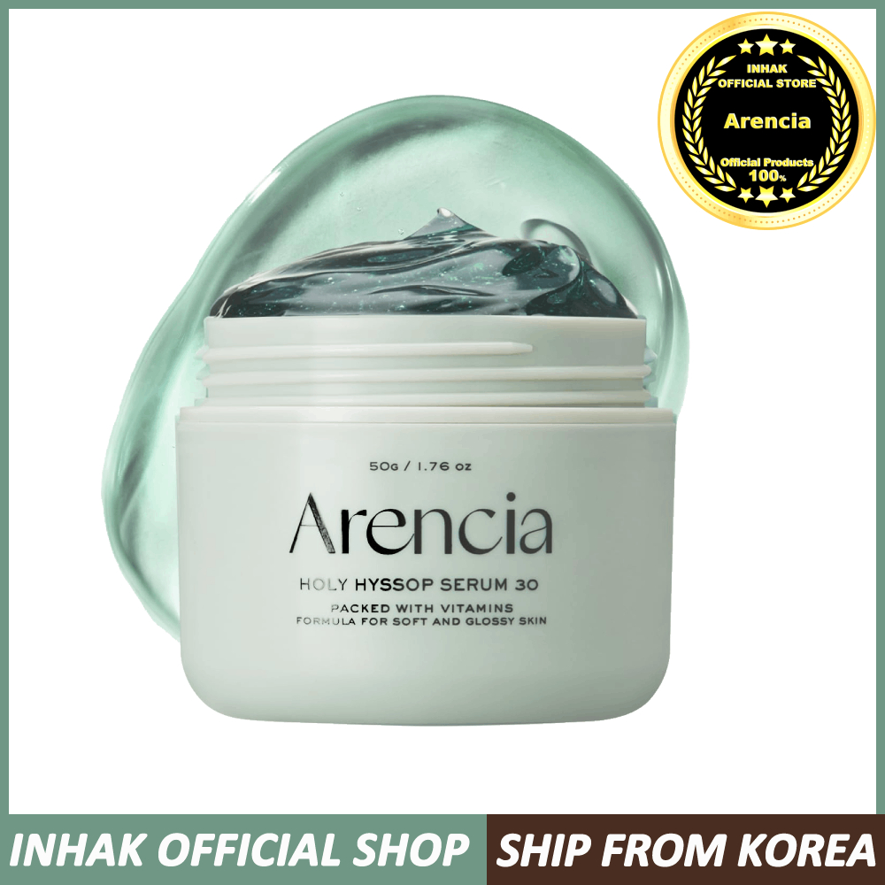 Arencia Holy Hyssop Serum 30 50g | Shopee Thailand