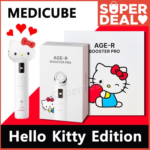 Medicube AGR-R Booster Pro Hello Kitty Edition | Shopee Thailand
