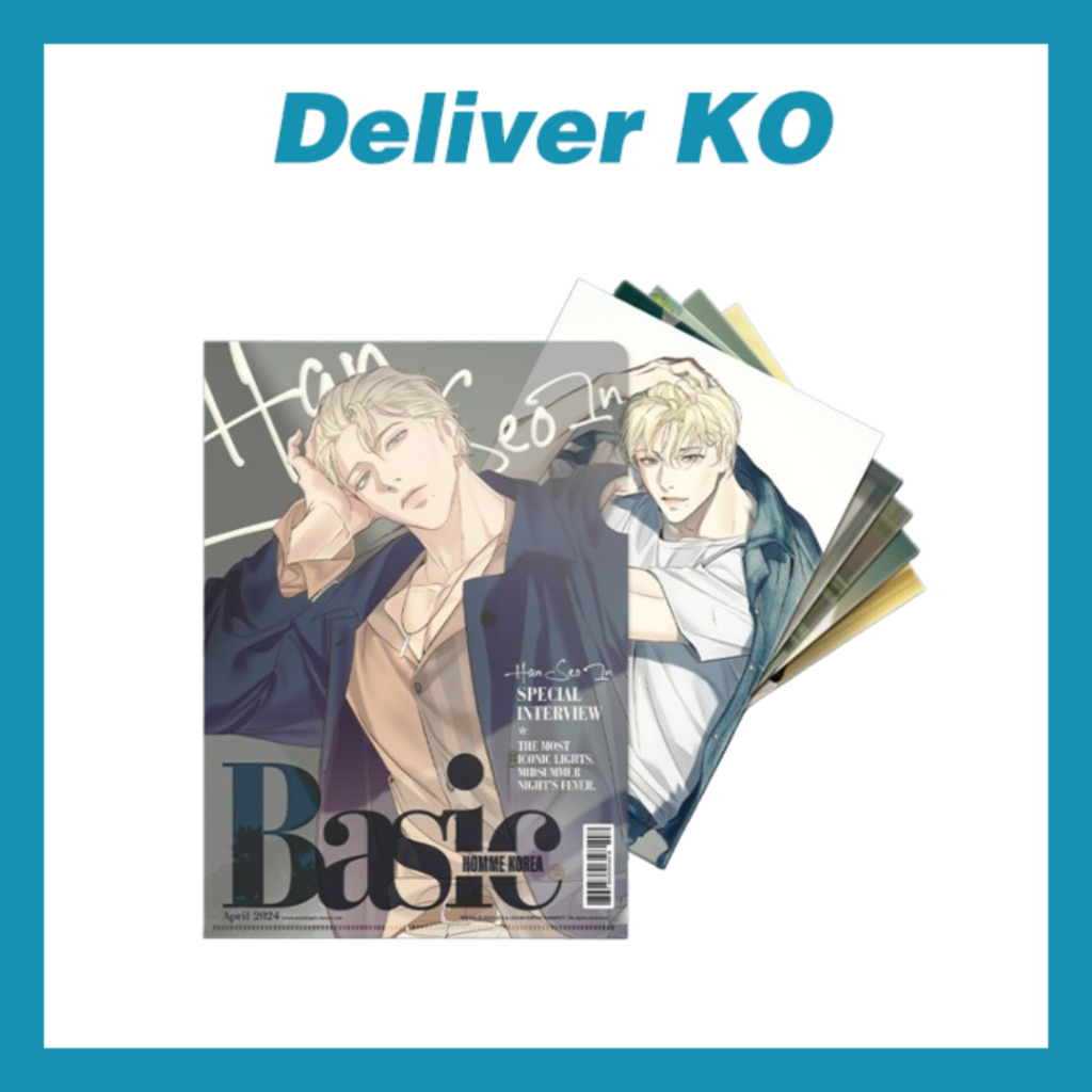 [สินค้าอย่างเป็นทางการ] Bl Bomtoon Lezhin Han seo ใน Pictorial Scap ...