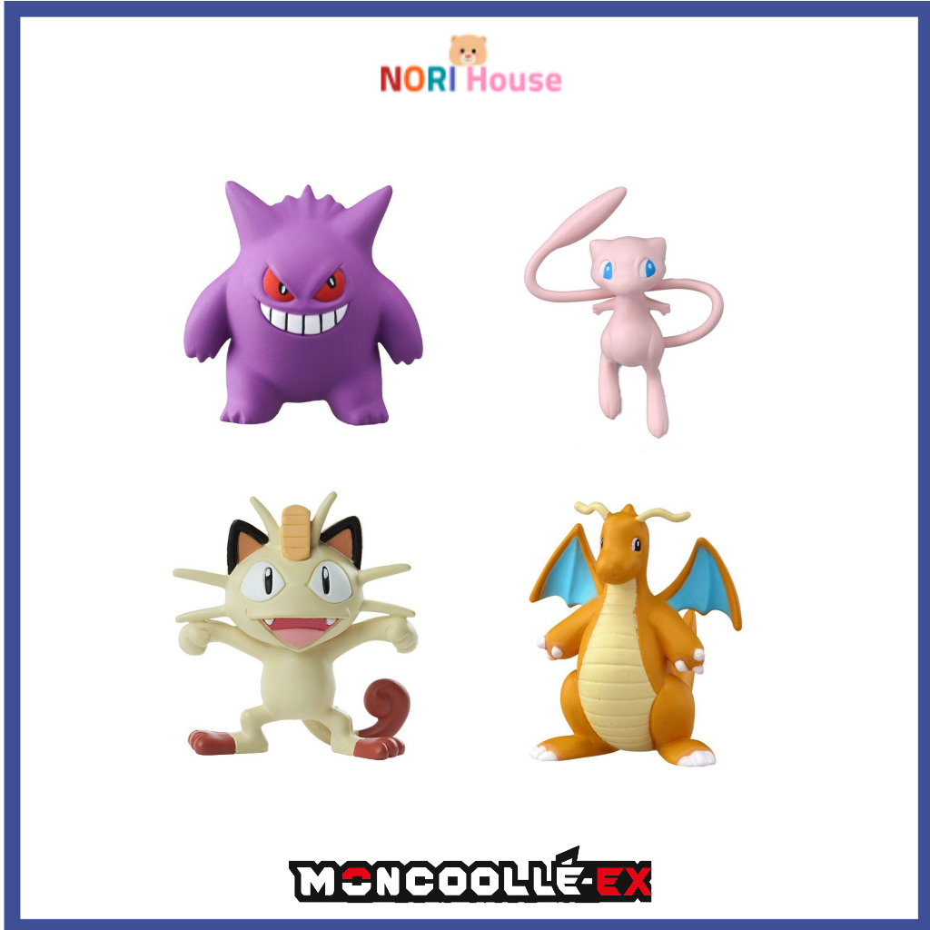 TAKARA TOMY Pokemon Moncolle EMC Classic Favorites Figure Dragonite ...