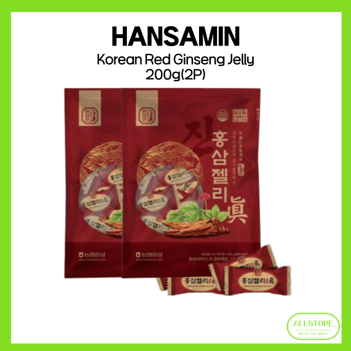 Hansamin Red Ginseng Jelly Jin - Immunity Boosting and Fatigue Recovery ...