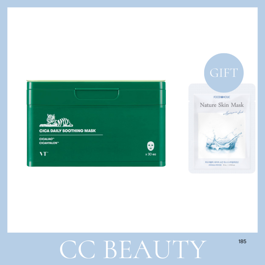 VT COSMETICS Daily Soothing Mask 30 ชิ้น & Cica Reti-A Mask Sheet 30 ชิ้น มาส์กหน้าเกาหลี ผิว ...