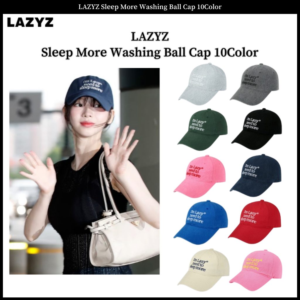 LAZYZ Sleep More Washing Ball Cap 10 สี | Shopee Thailand
