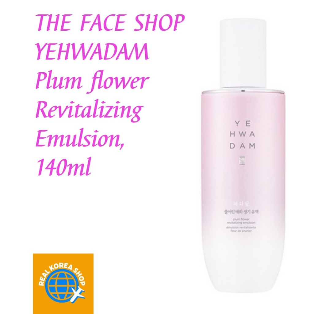 [THE Face SHOP] YEHWADAM Plum flower Revitalizing Emulsion, 140ml ...