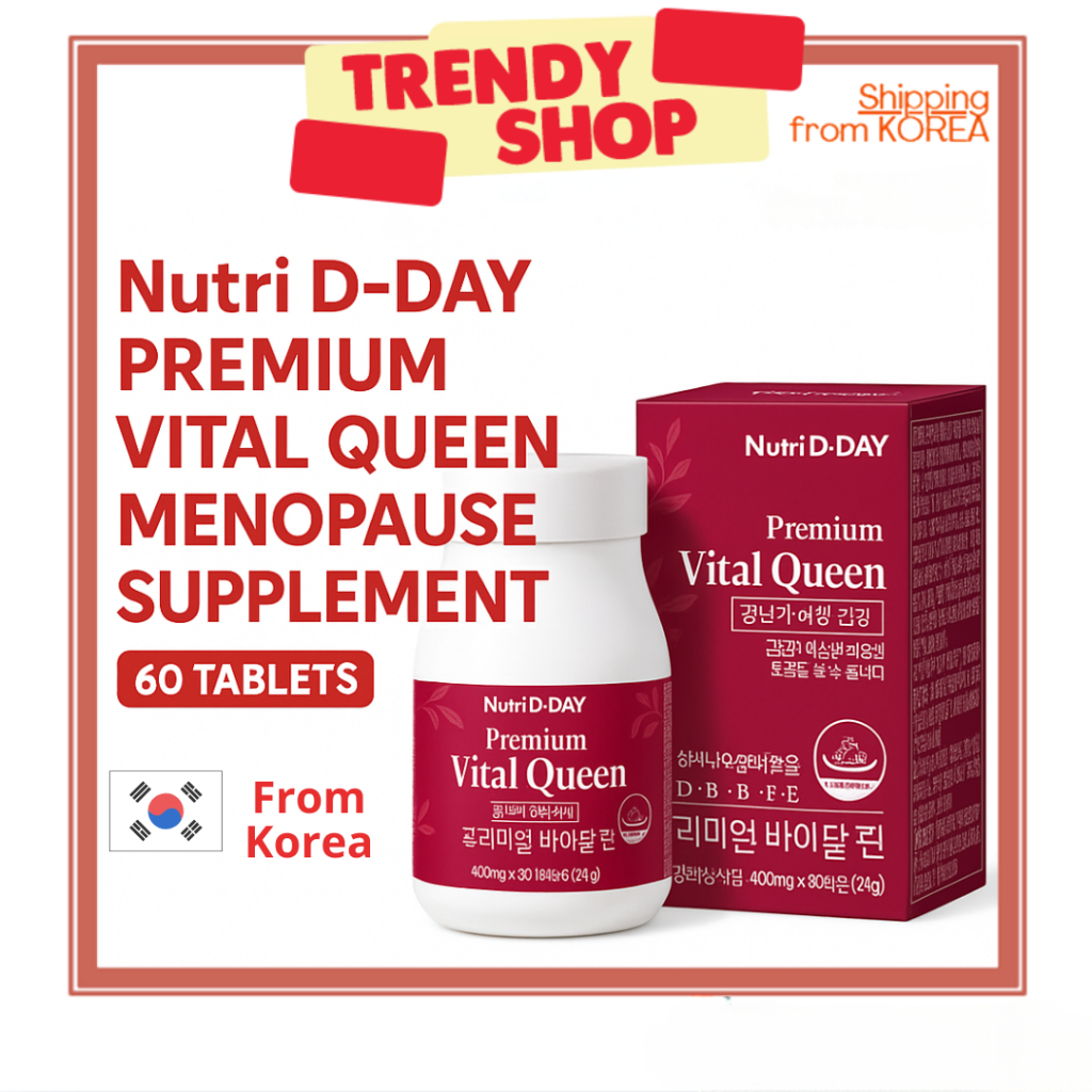 [Nutri D-DAY] อาหารเสริมพรีเมี่ยม Vital Queen Menopause 60 เม็ด | Shopee Thailand