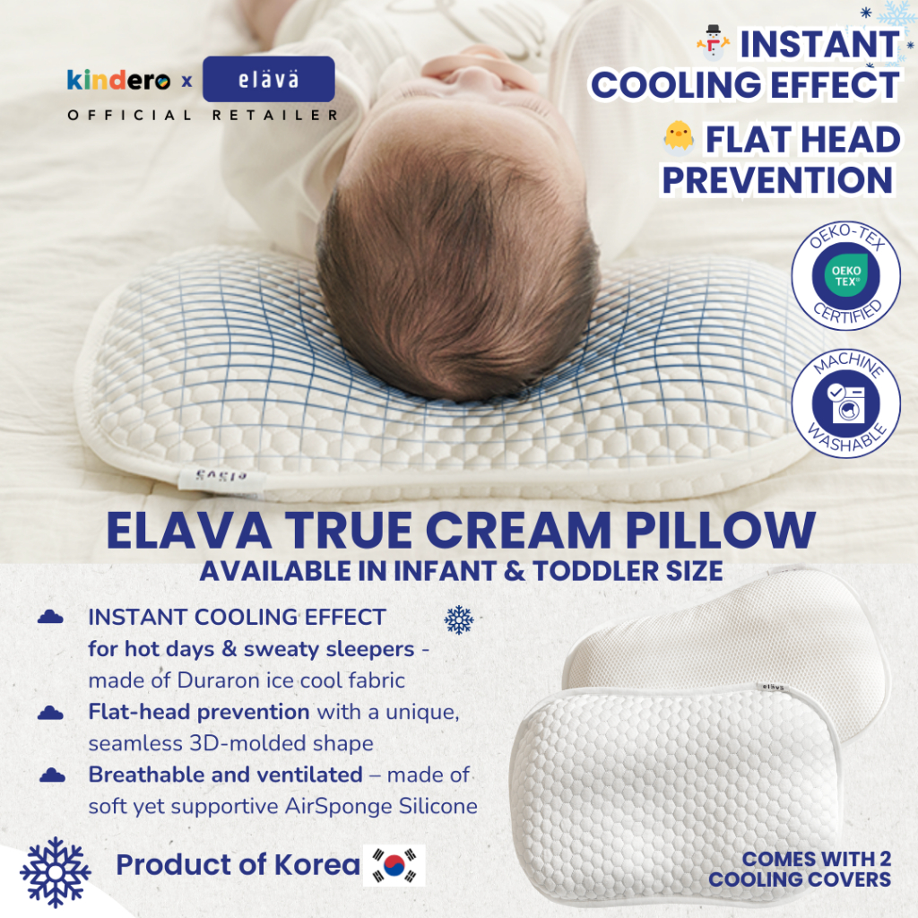 หมอนเด็ก Elava True Cream - Cooling for Baby & Flat Head Protection ...