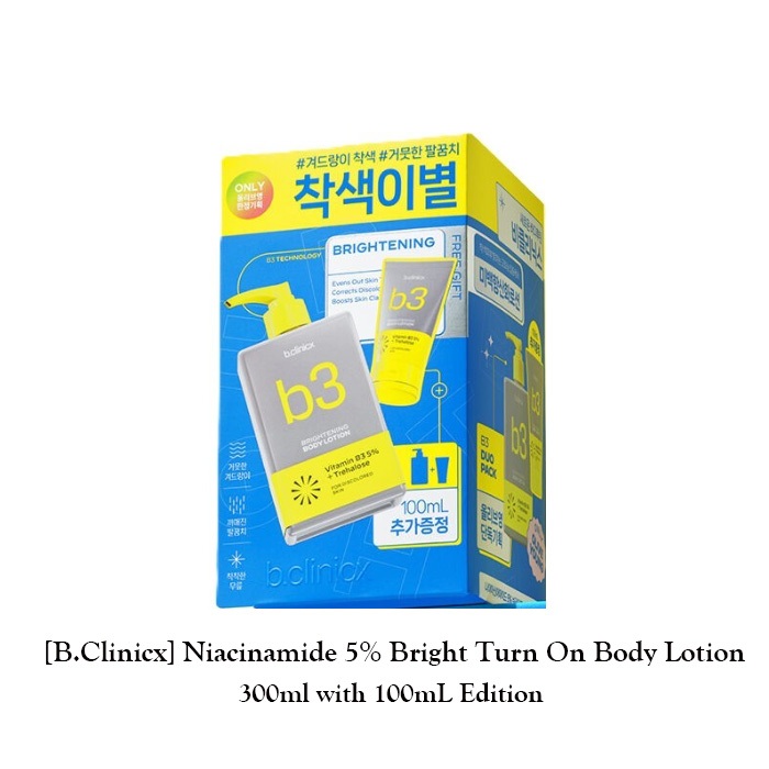 [B.Clinicx] Niacinamide 5% Bright Turn On Body Lotion 300mL+100mL ...