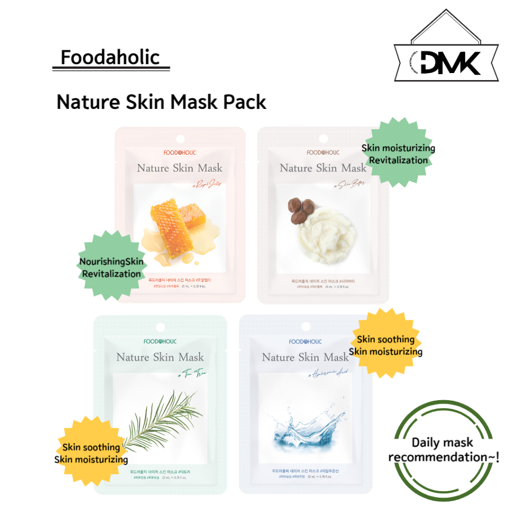 Foodaholic Nature Daily Skin Mask Pack (10 แผ่น) Hyaluronic Acid/Tea ...