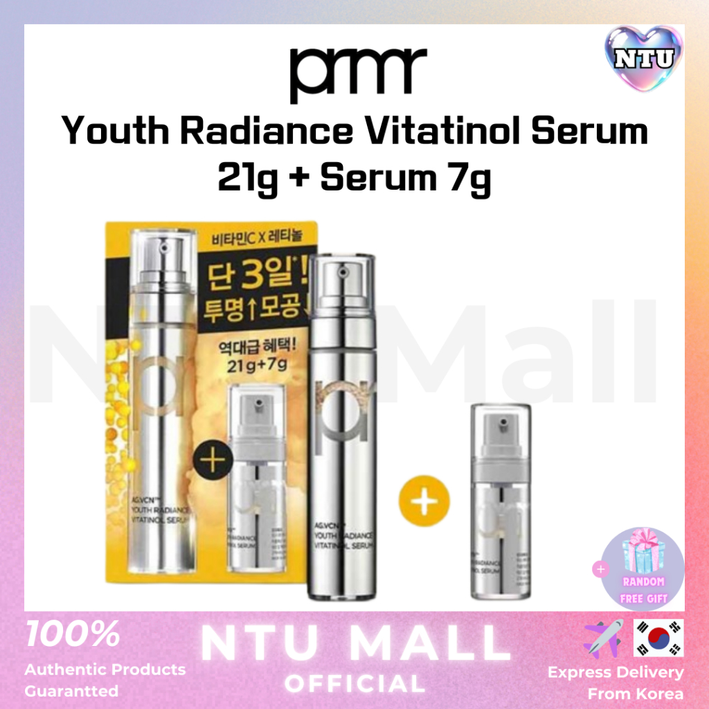 ใหม Prmr Primera Youth Radiance Vitatinol Serum 21g 7g Shopee