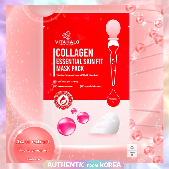 Vita Halo Collagen Mask Pack 1EA | Shopee Thailand