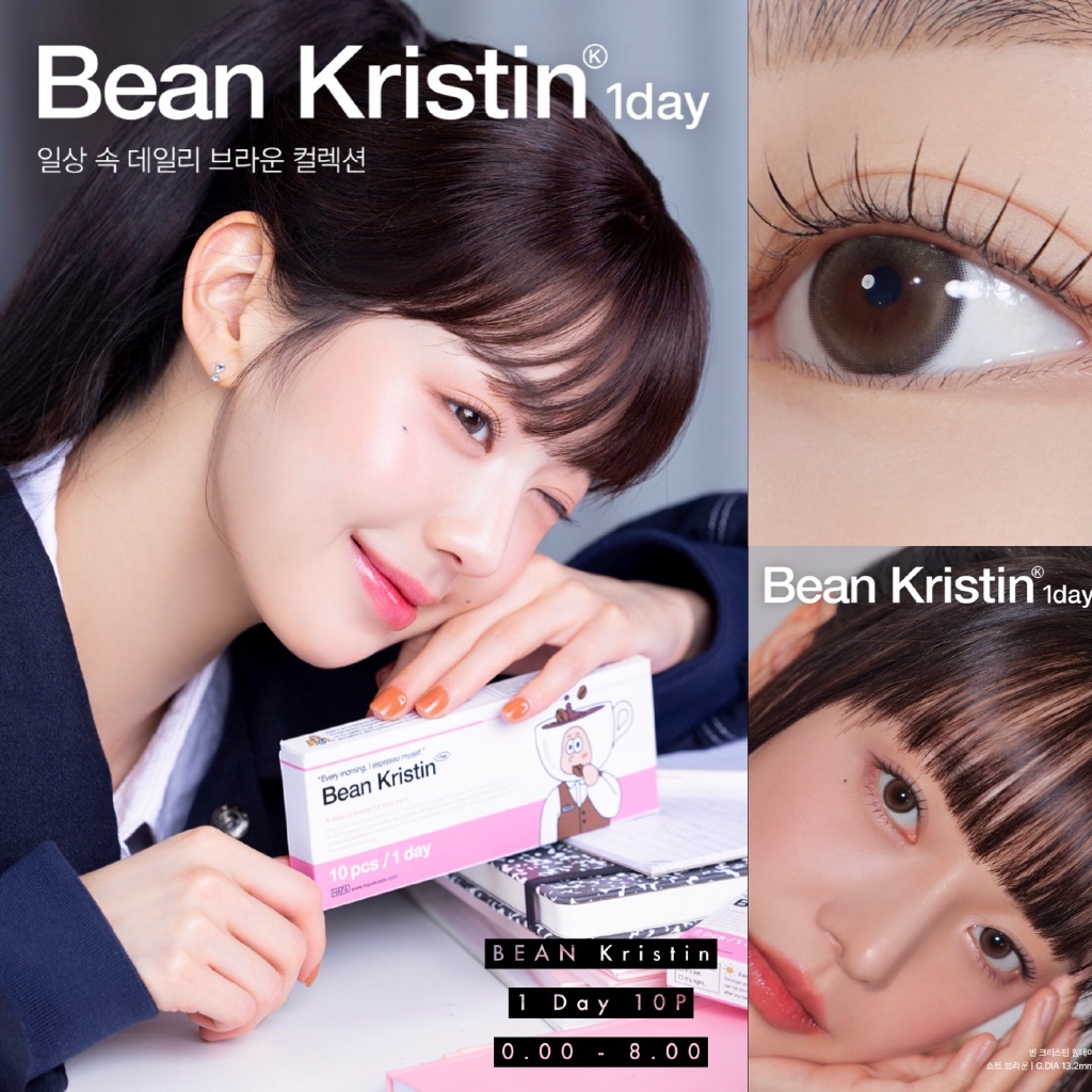 คอนแทคเลนส์ [Bean Kristen] 1Day [สีน้ําตาลสั้น] 10p PC hydrogel ...