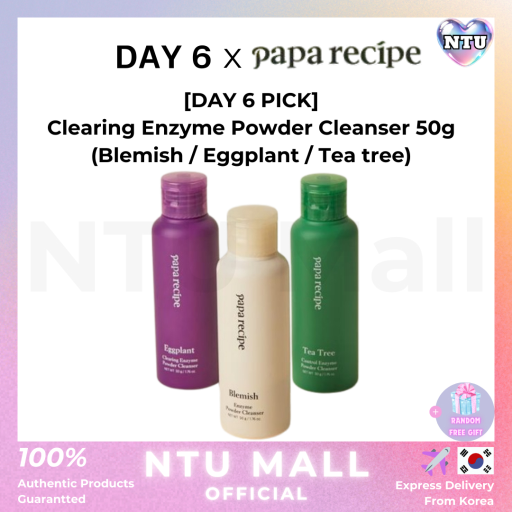 [DAY 6 PICK] PAPA RECIPE Clearing Enzyme Powder Cleanser 50g (ฝ้า ...