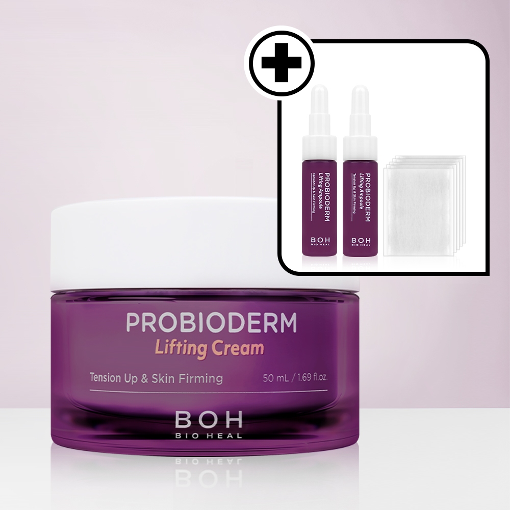 [BIOHEAL-BOH] Bio Heal boH Probioderm Lifting Cream 50ml + Ampoule 14ml ...