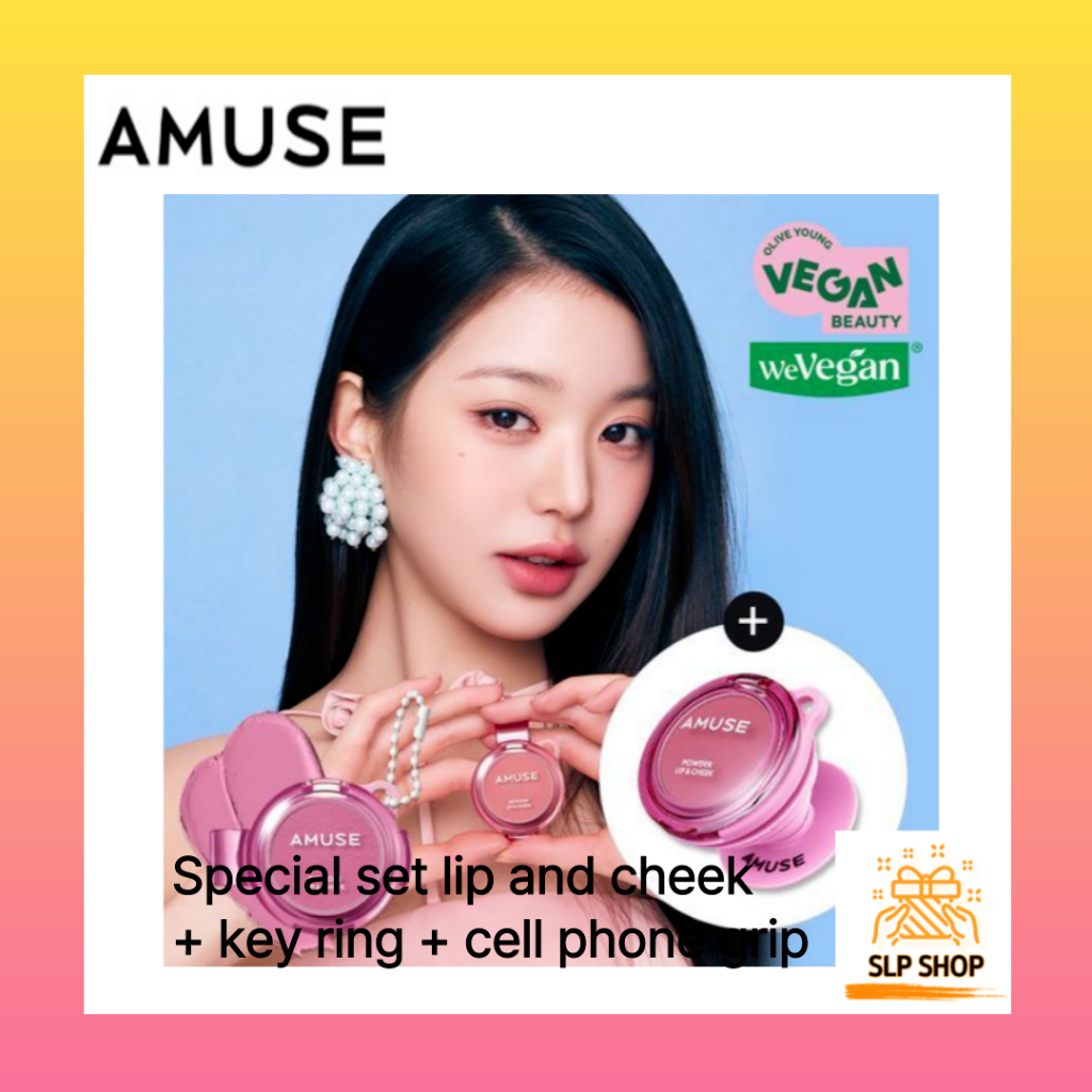 [Amuse] Powder Lip and Cheek (12 สี)+ พวงกุญแจ + ด้ามจับโทรศัพท์มือถือ ...