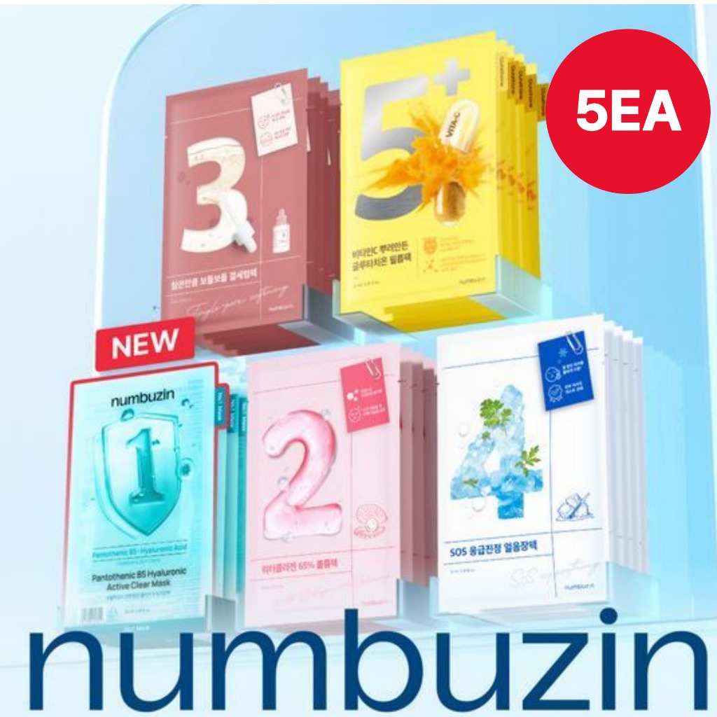 [Olive Young] Teajuuzin No. 1 ~ เบอร์ หน้ากาก 5 แผ่น 5ea - เบอร์ 1,เบอร์ 2,เบอร์ 3, เลขที่. 4 ...