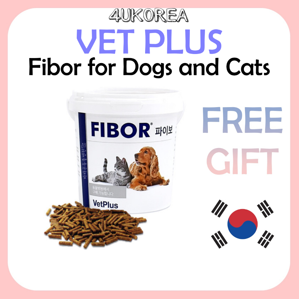 VET PLUS Fibor สําหรับสุนัขและแมว 500g / อาหารเสริมไฟเบอร์ / K-PET | Shopee Thailand