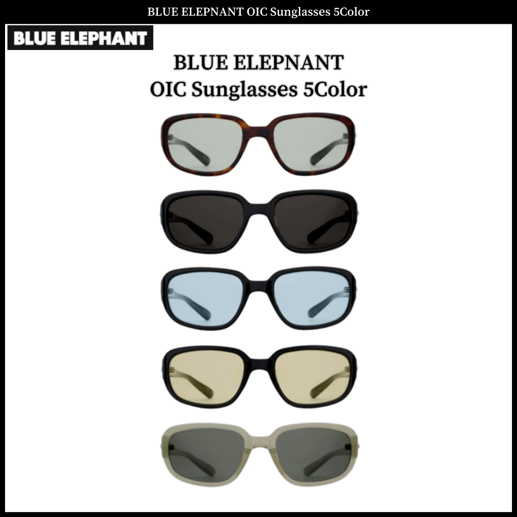 แว่นกันแดด BLUE ELEPNANT OIC 5 สี | Shopee Thailand