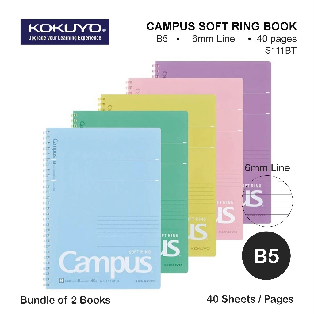 Kokuyo Campus Soft Ring Book Line 6mm B5 S111BT (1 เล่ม / 2 เล่ม) | Shopee Thailand