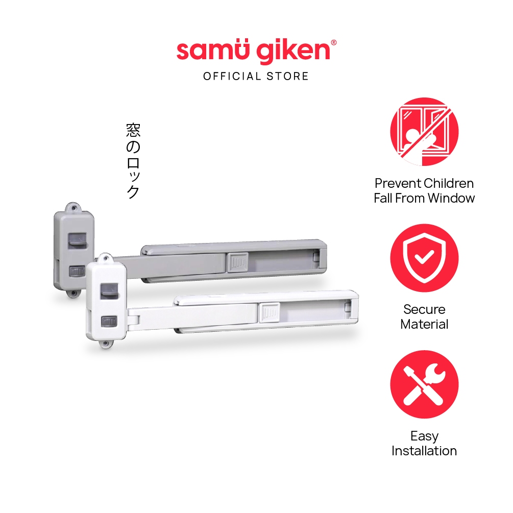 Samu Giken Window Safety Lock รุ่น SL-WL3301 (สีเทา & สีขาว) | Shopee ...