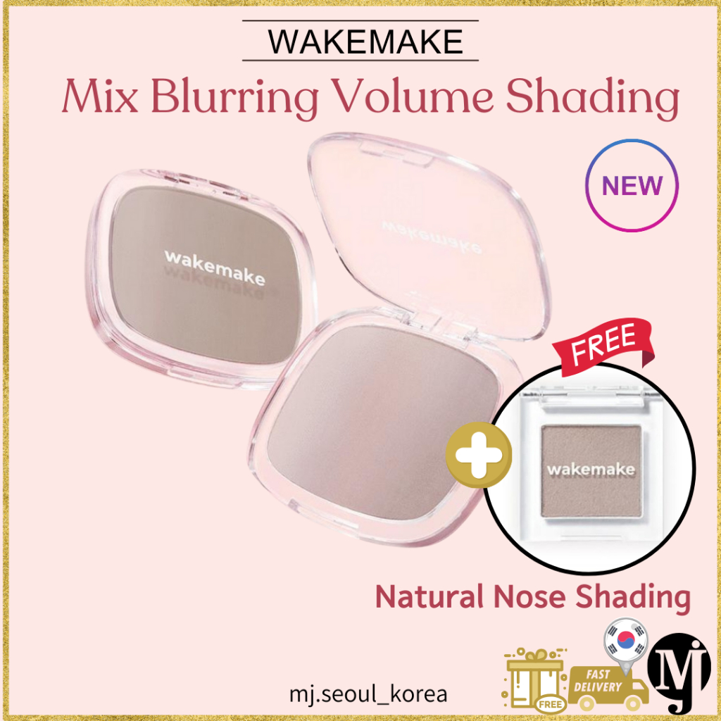 Wakemake Mix Blurring Volume Shading 3 สี | Shopee Thailand