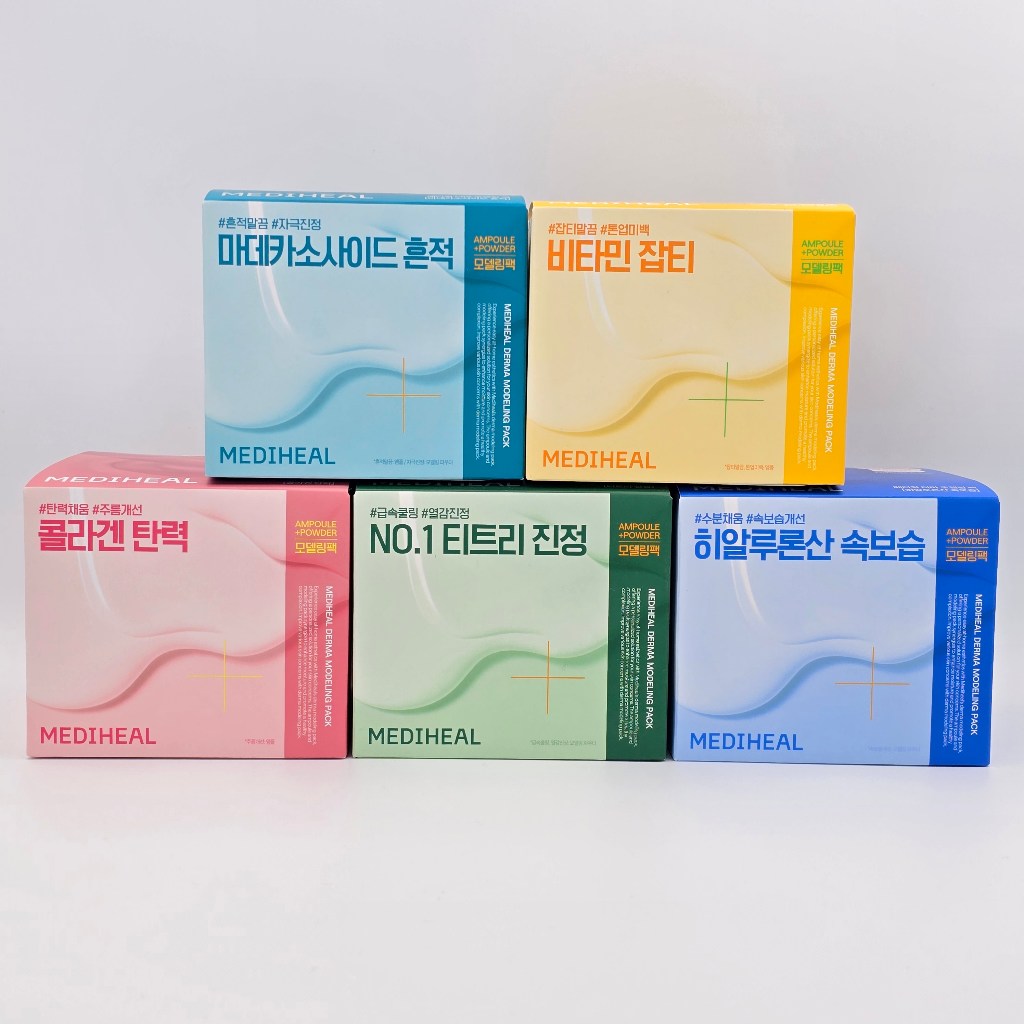 MEDIHEAL [Medicheal] Derma Modeling Pack | Shopee Thailand
