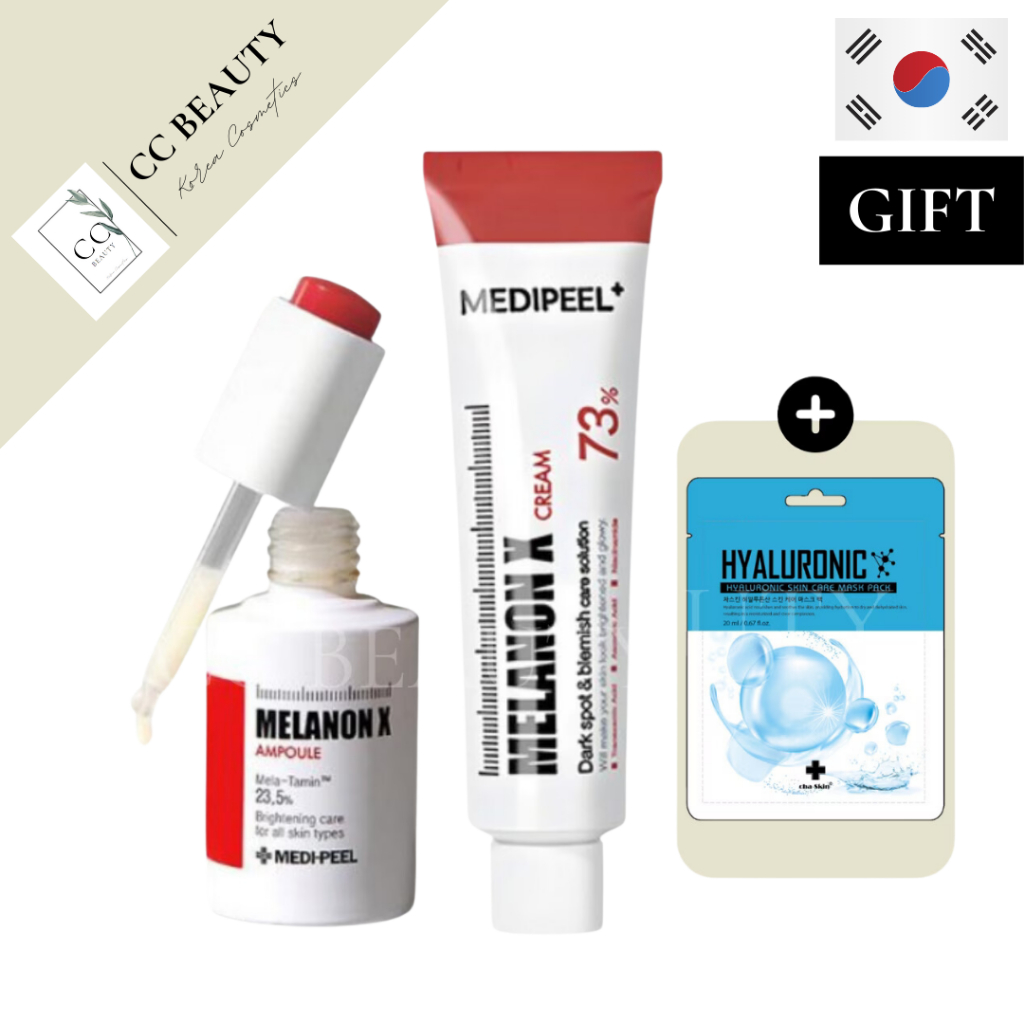 Medipeel Dark Spots & Pigmentation Care Melaon X Cream 30ml/ MEDIPEEL ...