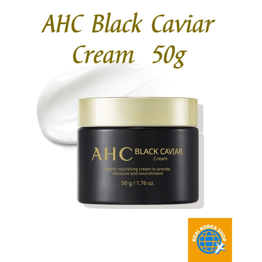 [AHC] ครีมคาเวียร์ดํา 50g [AHC] Black Caviar Cream 50g | Shopee Thailand