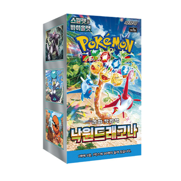 [sv7a] Pokemon Card "Paradise Dragona" Booster Korean 1 BOX | Shopee ...