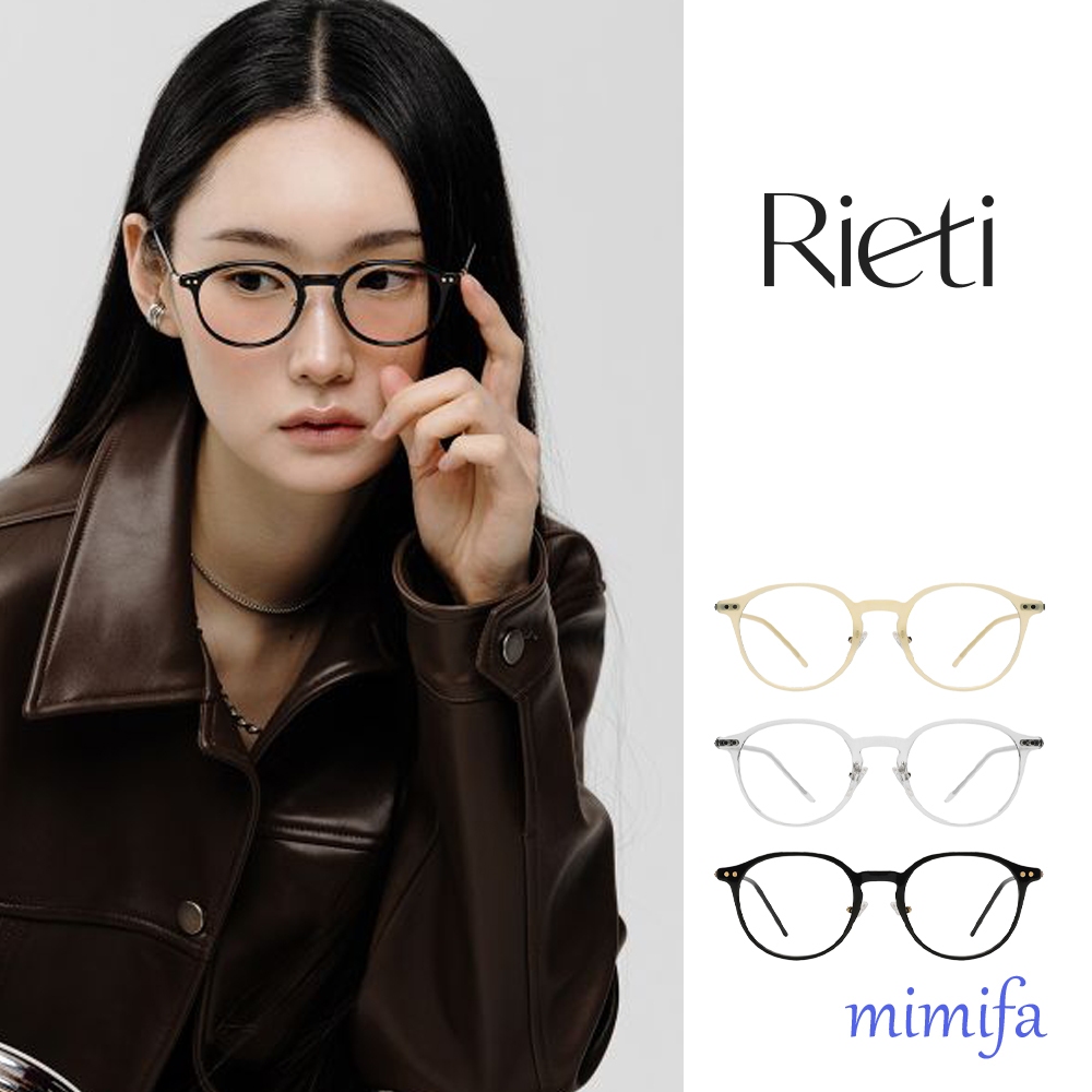 [RIETI] FIORE RT 1015 กรอบกระจก TR-90 Premium Acetate Frame ป้องกัน ...