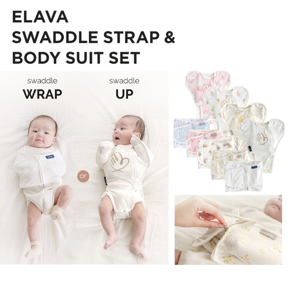 [ELAVA] ชุดพัน 2 ชิ้น (สายพันข้าวฟ่าง + ไม้พันข้าวฟ่างผีเสื้อ) | Shopee ...