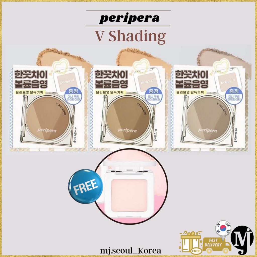 Peripera V-Shading(+ไฮไลท์) 3 สี | Shopee Thailand