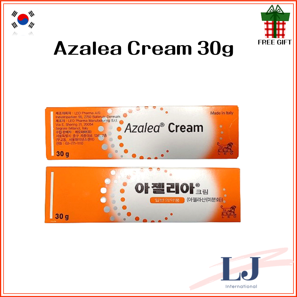Leo Pharma Azalea Cream 30g [เพื่อช่วยปรับปรุงผิวเป็นสิวง่ายและแพ้ง่าย ...