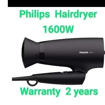 Philips BHD 1600W SAFETY MARK HAIRDRYER | Shopee Thailand