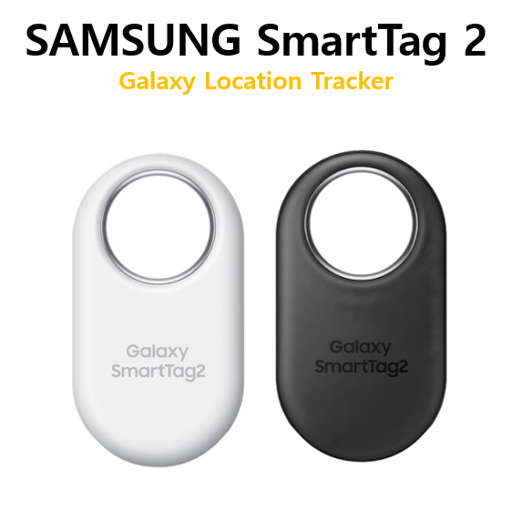 Samsung SmartTag 2 Location Tracker / Smart Tag 2 Lost Prevention ...