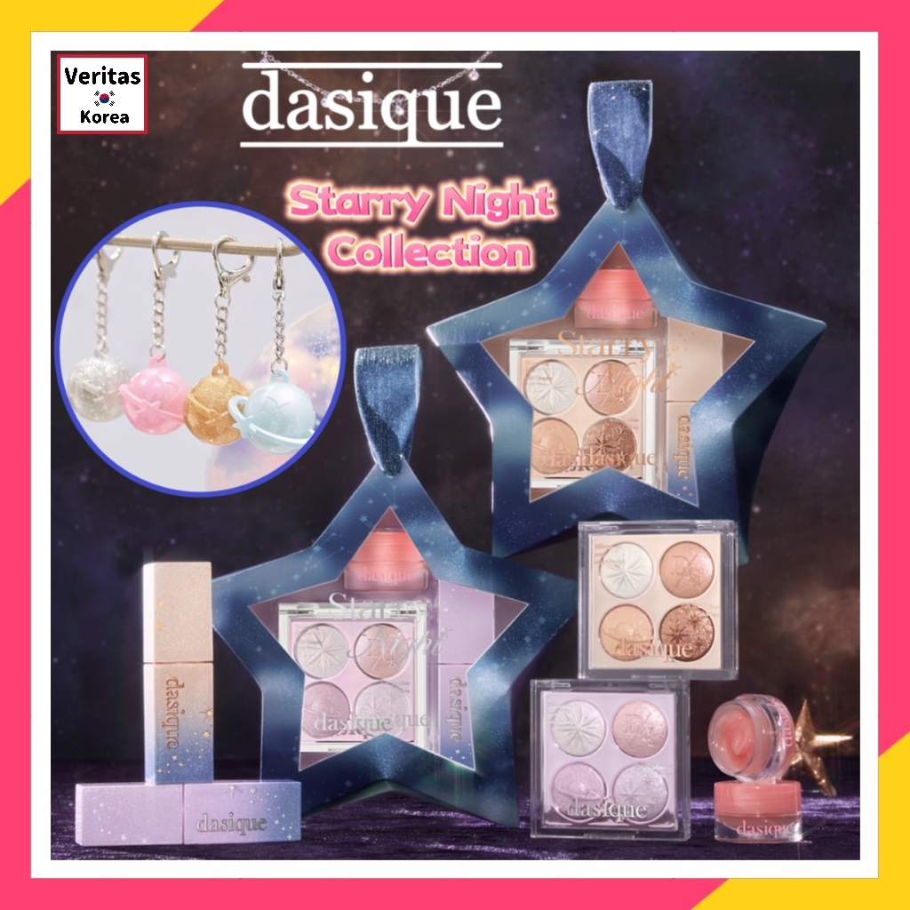 [dasique] ใหม่ Starry Night Shadow Palette / พวงกุญแจ Planet Star ...