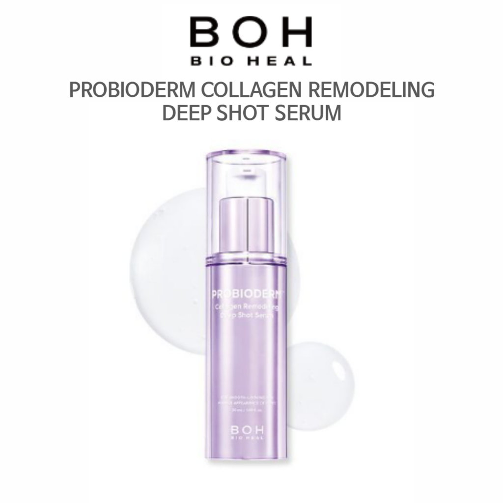 [BioHeal Boh]probioderm COLLAGEN REMODELING DEEP SHOT SERUM 30ml ...