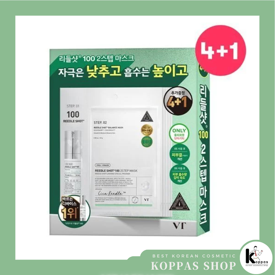 [VT Cosmetics] VT Reedle Shot 100 2 Step Mask Sheet 5pc แผ่นมาส์ก 2 ...