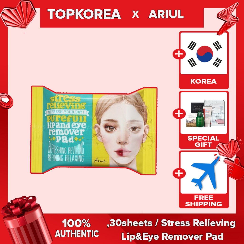Ariul Stress Relieving Lip & Eye Remover Pad 30 แผ่น TOPKOREA จัดส่งจากเกาหลี | Shopee Thailand