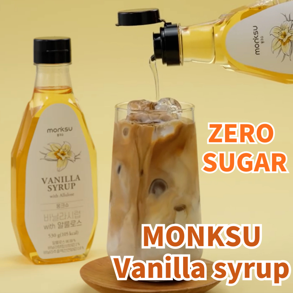 [MONKSU] Sugar Free Low Calorie Low Sugar Zero Vanilla Coffee Syrup ...