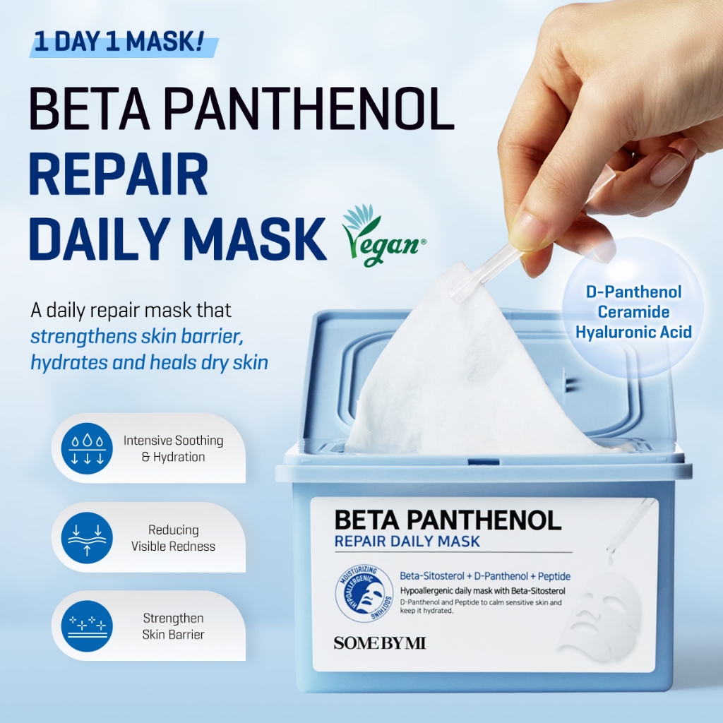 [New] SOME BY MI Beta Panthenol Repair Daily Mask [30ea], การบำรุงผิว ...