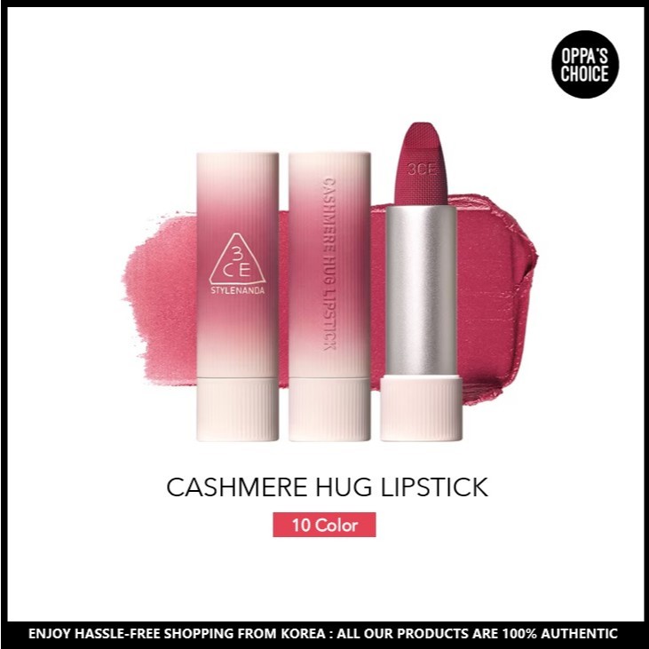 [ใหม่] ลิปสติก 3CE CASHMERE HUG (10 สี) | Shopee Thailand