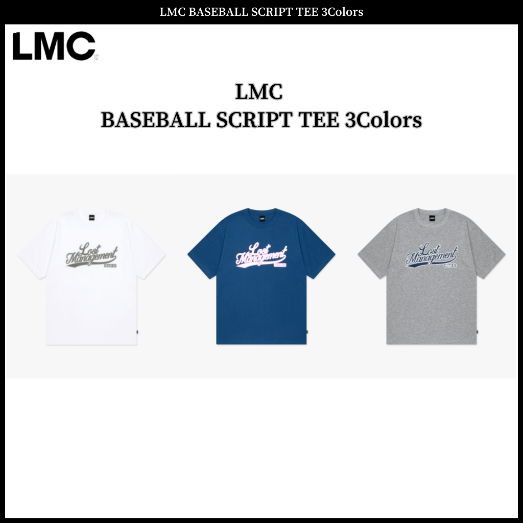 Lmc BASEBALL SCRIPT TEE 3 สี | Shopee Thailand