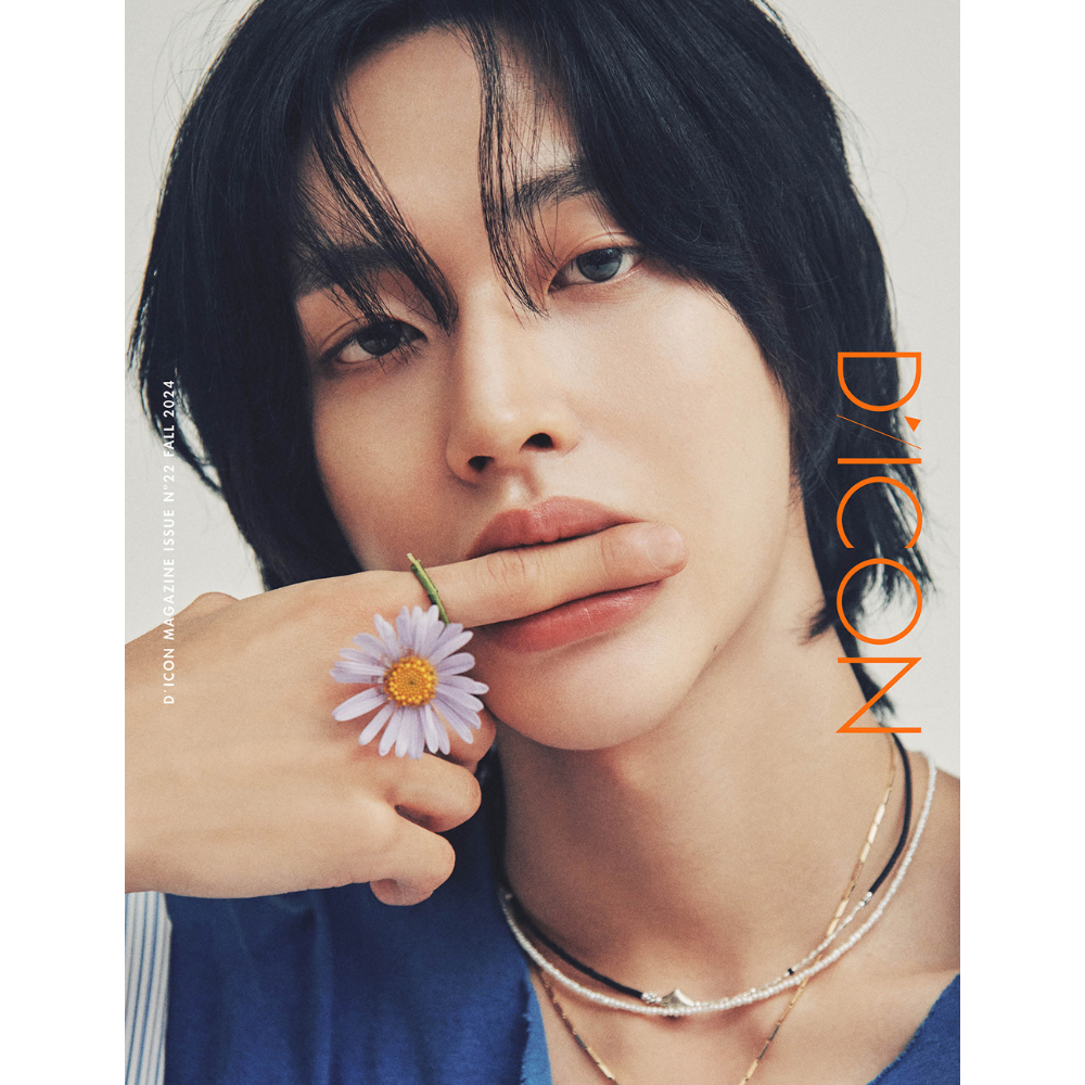 ดิคอน วอลุ่ม เอ็น°22 RIZE (B TYPE / WONBIN) [K-pop Photocard+นิตยสารไอ ...