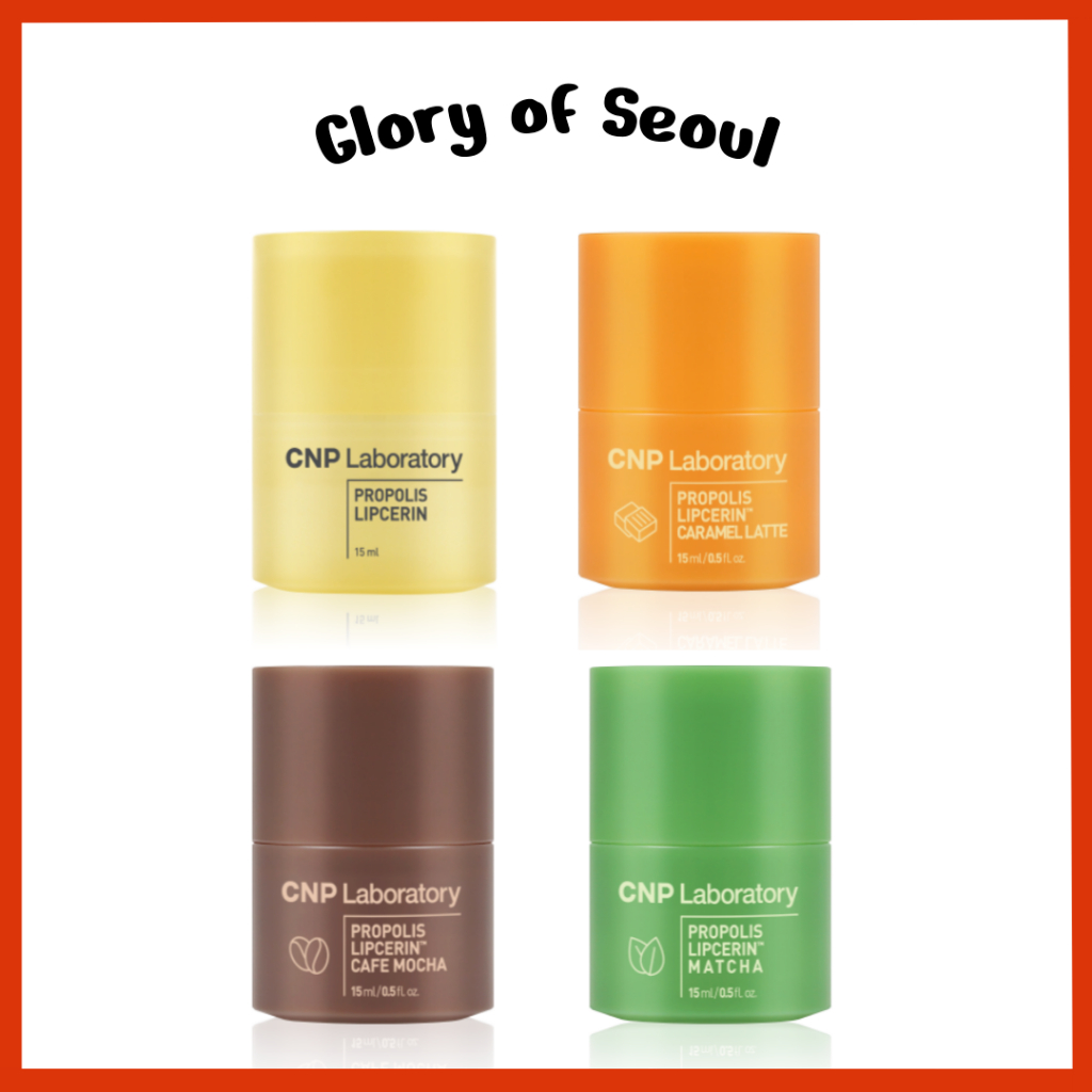 Cnp Propolis Lip Cerin 15ml, 4 ตัวเลือก | Shopee Thailand