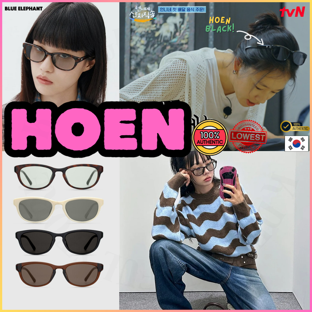 [BLUE Elephant] HOEN / 4COLOR /HOEN สีดํา สีน้ําตาล HOEN เสือดาว HOEN ...