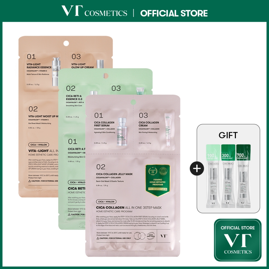 [VT] ALL IN ONE 3 STEP mask SET (ชุดมาส์กหน้า REEDLE & VITA-LIGHT ...