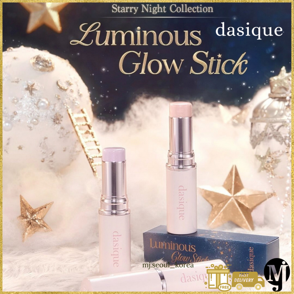 dasique Starry Night Luminous Glow Stick 3 สี | Shopee Thailand