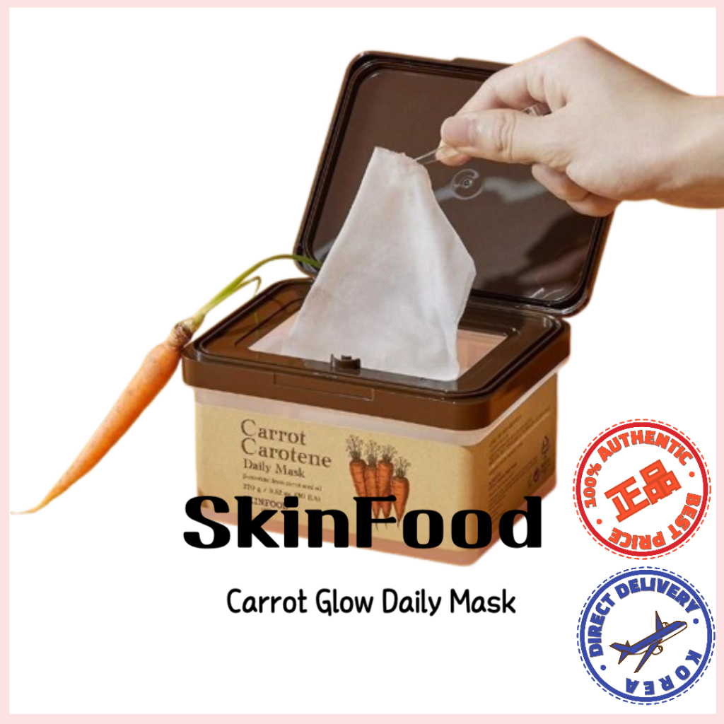[Skinfood]Carrot Glow Daily Mask, Mask Pack, Mask Face, 30 แผ่น ...